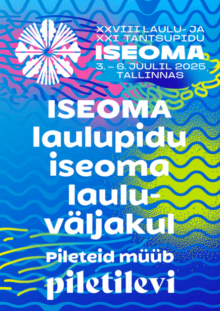 XXVIII laulupidu - Tallinna Lauluväljak